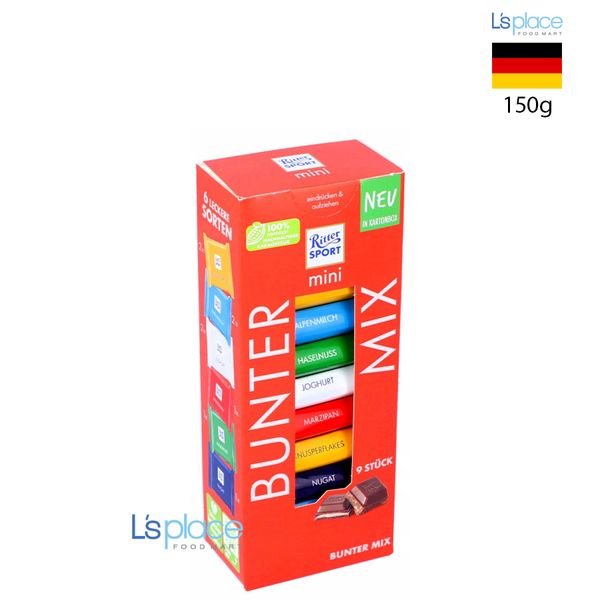 Ritter Sport Socola mini tổng hợp Bunter mix – L's Place Foodmart