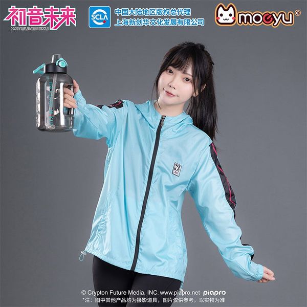 Bình nước Hatsune Miku Running Series Sports Bottle | Moeyu Goods - JH ...
