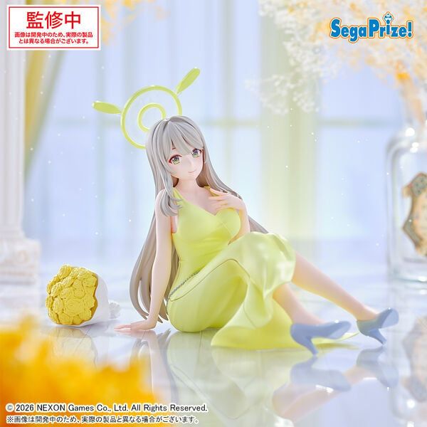 Izayoi Nonomi - Blue Archive Yumemirize | Sega Fave Figure - JH Figure