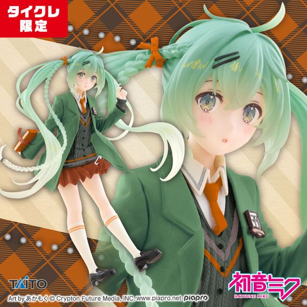 Hatsune Miku Preppy Taito Online Crane Limited - Piapro Characters Hat ...