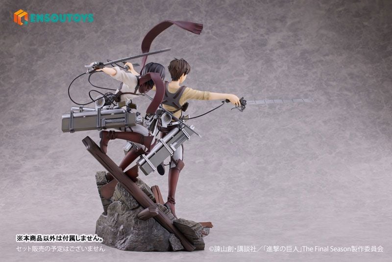 Eren Yeager Bonus Edition 1/7 - Attack on Titan | ENSOUTOYS Figure - JH ...