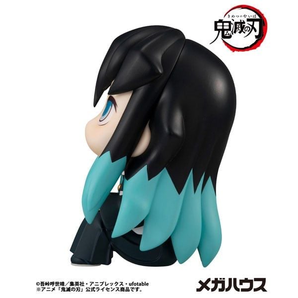 LookUp Muichiro Tokito - Demon Slayer: Kimetsu no Yaiba | MegaHouse Fi ...