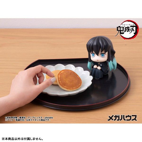 LookUp Muichiro Tokito - Demon Slayer: Kimetsu no Yaiba | MegaHouse Fi ...