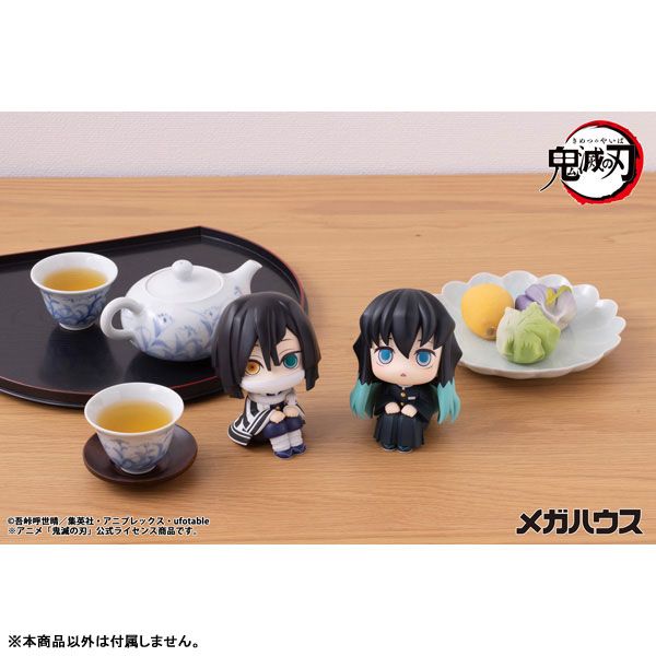 LookUp Muichiro Tokito - Demon Slayer: Kimetsu no Yaiba | MegaHouse Fi ...