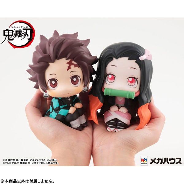 LookUp Tanjiro Kamado - Demon Slayer: Kimetsu no Yaiba | MegaHouse Fig ...