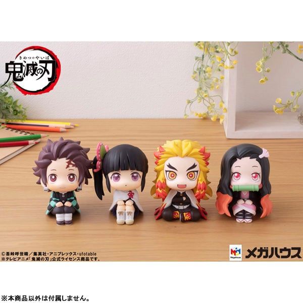 LookUp Tanjiro Kamado - Demon Slayer: Kimetsu no Yaiba | MegaHouse Fig ...