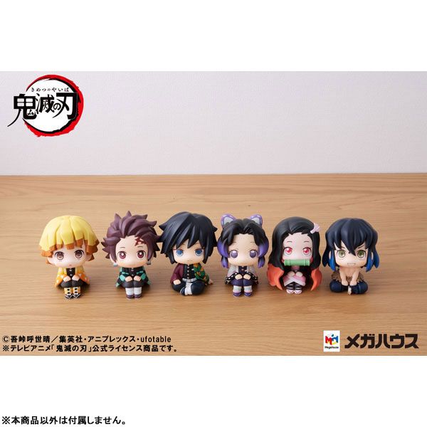 LookUp Tanjiro Kamado - Demon Slayer: Kimetsu no Yaiba | MegaHouse Fig ...