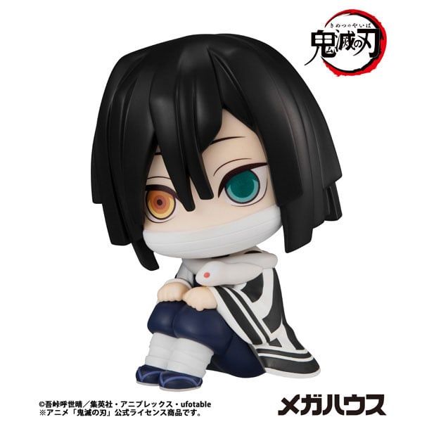 LookUp Muichiro Tokito - Demon Slayer: Kimetsu no Yaiba | MegaHouse Fi ...