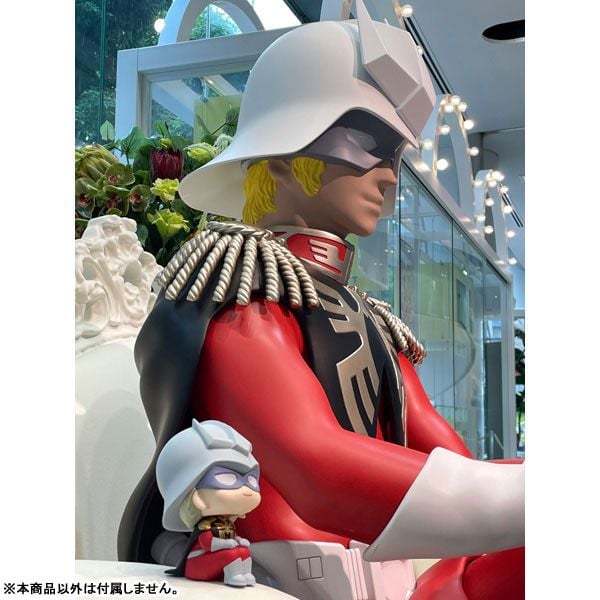 LookUp Char Aznable - Mobile Suit Gundam | MegaHouse Figure - JH Figure