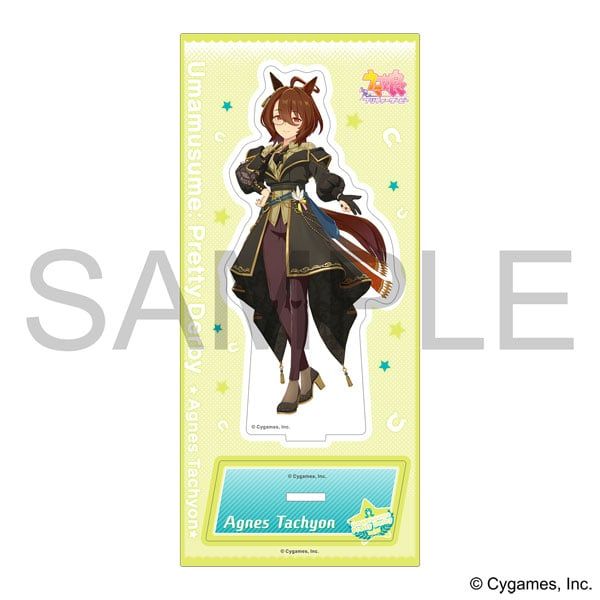 Acrylic Stand Vol 14 Sigma Experiment Agnes Tachyon - Umamusume Pretty ...