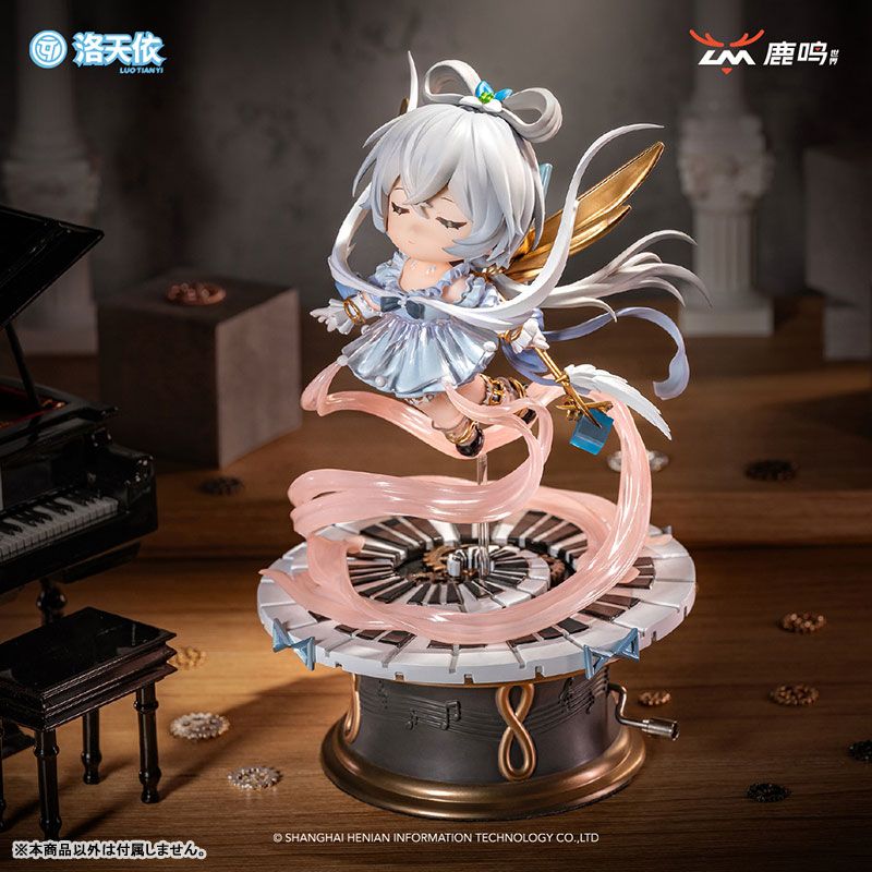 Vsinger Luo Tianyi Xin Sheng Gong Ming Chibi Figure - Vsinger | Luming ...