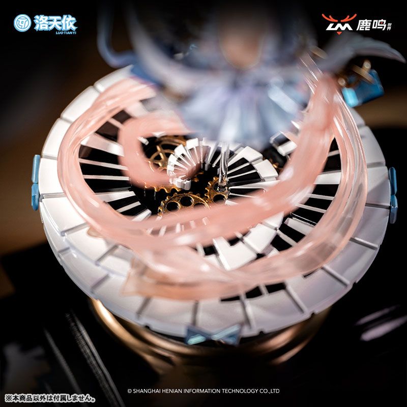 Vsinger Luo Tianyi Xin Sheng Gong Ming Chibi Figure - Vsinger | Luming - JH Figure