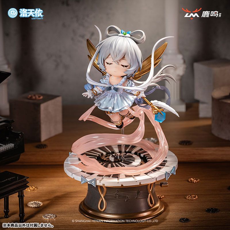 Vsinger Luo Tianyi Xin Sheng Gong Ming Chibi Figure - Vsinger | Luming ...