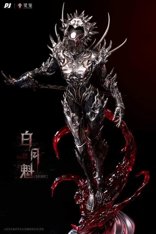 Ling Cage INCARNATION Bai Yuekui Lin Yuan Zhe 1/6 - Ling Cage INCARNAT ...