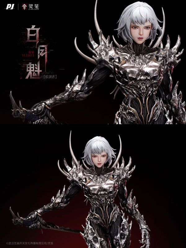 Ling Cage INCARNATION Bai Yuekui Lin Yuan Zhe 1/6 - Ling Cage INCARNAT ...