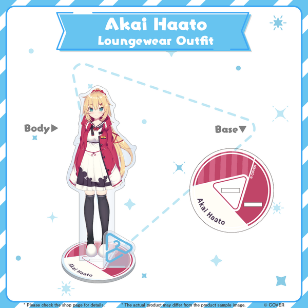 hololive closet Akai Haato Loungewear Outfit - hololive production | G ...