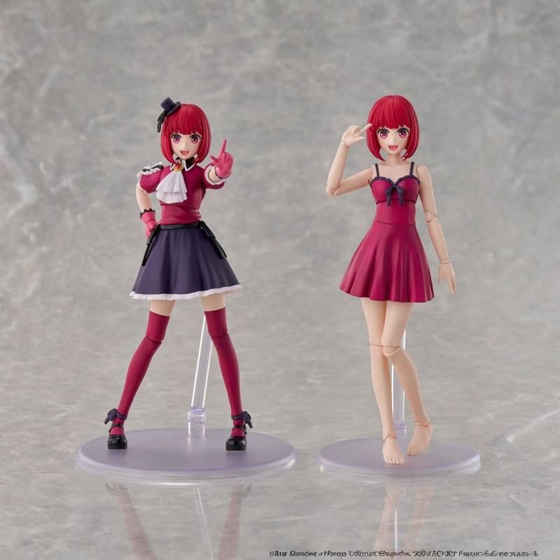 KADOKAWA PLASTIC MODEL SERIES Kana Arima DX Ver. with Kana Arima Color ...