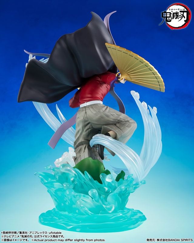 Figuarts ZERO Doma - Demon Slayer Kimetsu no Yaiba | Bandai Spirits Fi ...