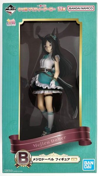 Mejiro Dober - Ichiban Kuji Umamusume: Pretty Derby 11 Dan B Prize| Ba ...