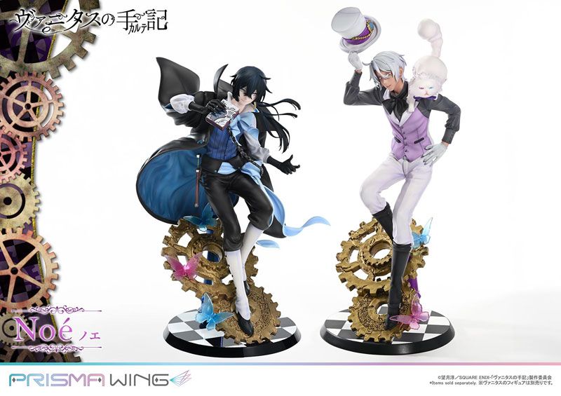 PRISMA WING Noe 1/7 - The Case Study of Vanitas | Prime 1 Studio Figur ...