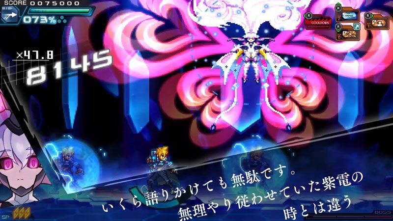 Nintendo Switch 2 Game Limited Edition Armed Blue Gunvolt Triangle Edi ...