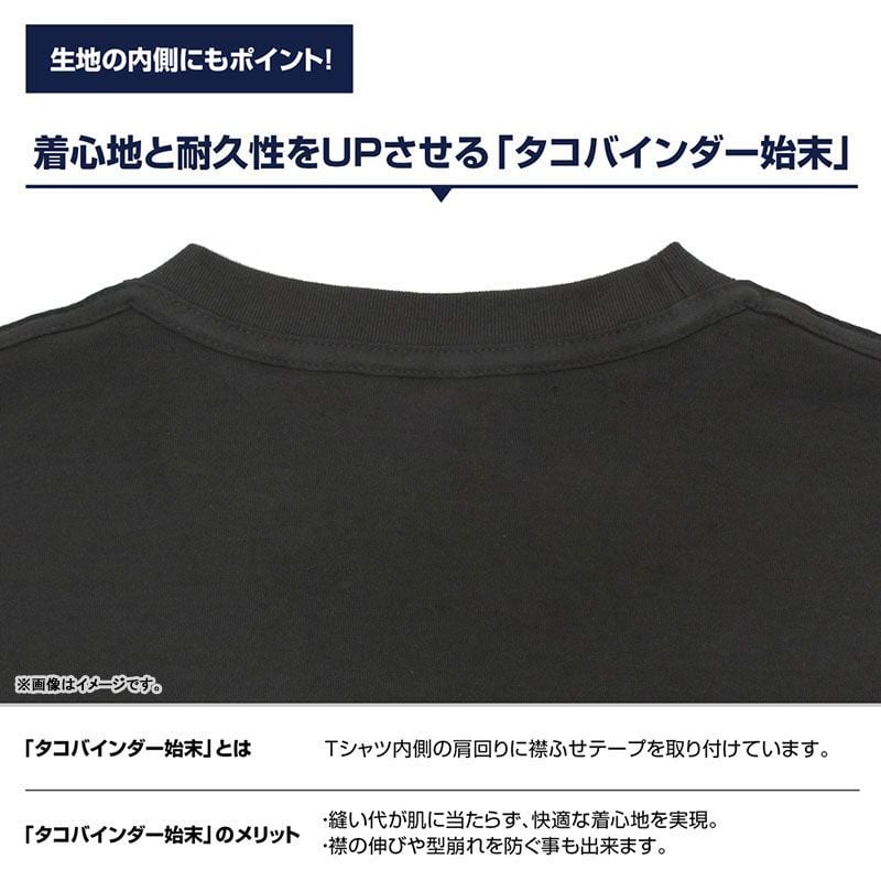 Shinobu Kocho Doma Full Color T-shirt SUMI L - Demon Slayer Kimetsu no ...