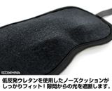 Eye Mask Akane Kurokawa - Oshi no Ko | COSPA Goods - JH Figure