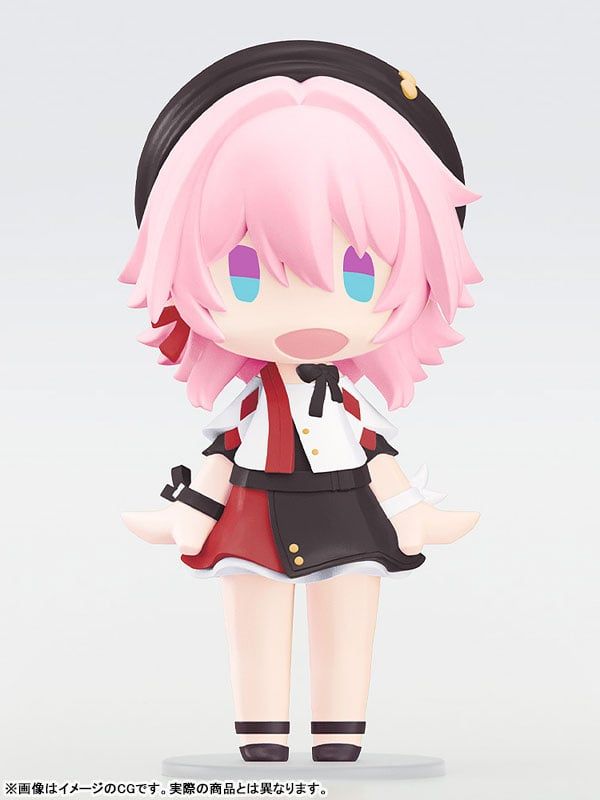 HELLO! GOOD SMILE March 7th - Honkai: Star Rail | GSC - JH Figure
