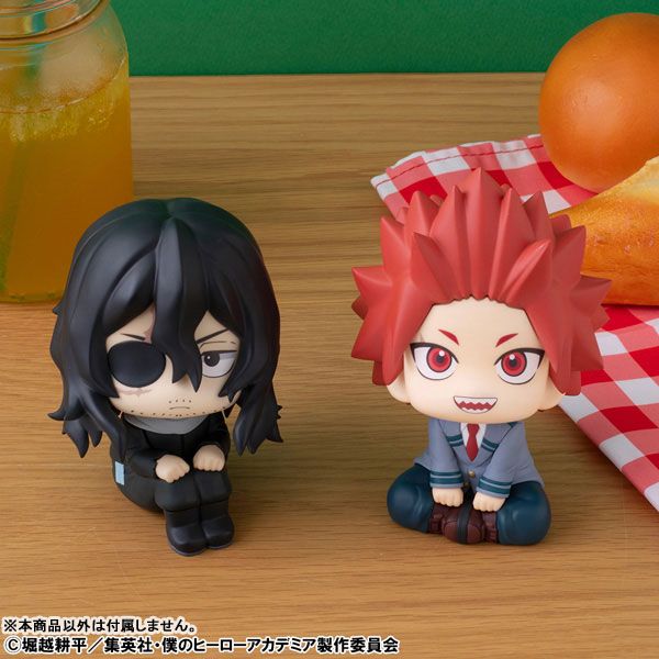 LookUp Shota Aizawa - My Hero Academia | MegaHouse Figure - JH Figure