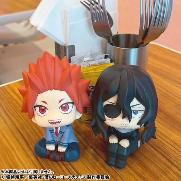 LookUp Shota Aizawa - My Hero Academia | MegaHouse Figure - JH Figure