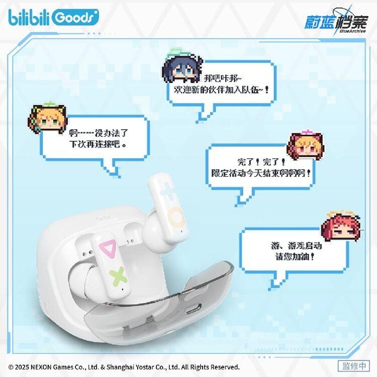 Tai Nghe Bluetooth Blue Archive CUBE FACE LCD Màn Hình Cảm Ứng - Goods ...