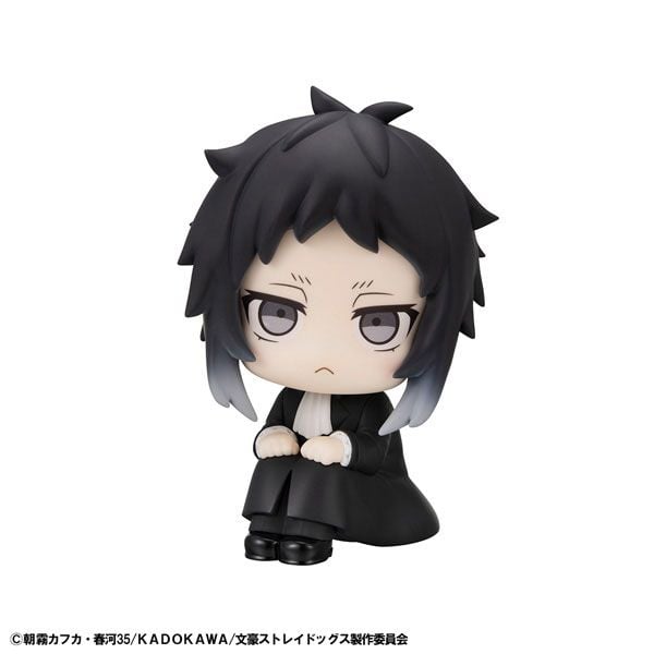LookUp Ryunosuke Akutagawa - Bungo Stray Dogs | MegaHouse Figure - JH ...