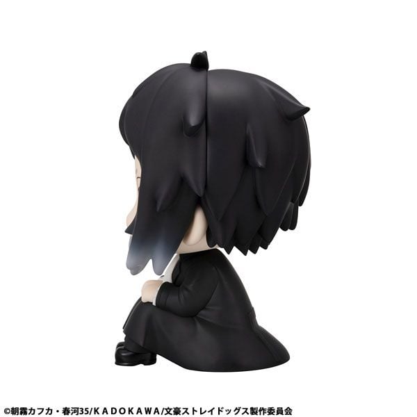 LookUp Ryunosuke Akutagawa - Bungo Stray Dogs | MegaHouse Figure - JH ...