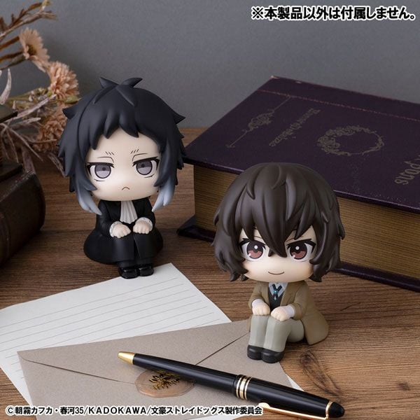 LookUp Ryunosuke Akutagawa - Bungo Stray Dogs | MegaHouse Figure - JH ...