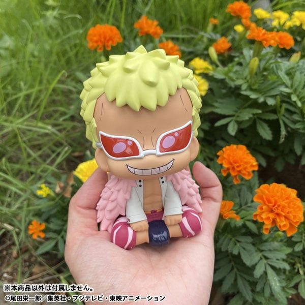 LookUp Donquixote Doflamingo - ONE PIECE | MegaHouse Figure - JH Figure