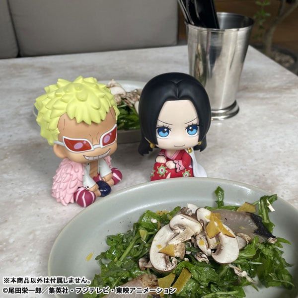 LookUp Donquixote Doflamingo - ONE PIECE | MegaHouse Figure - JH Figure