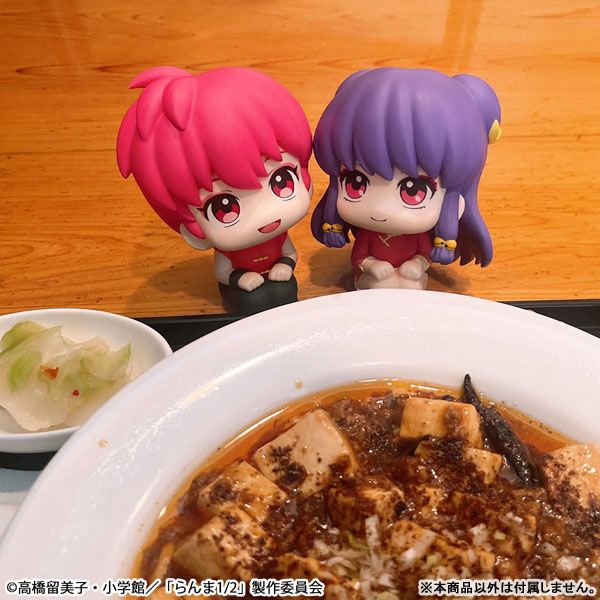 LookUp Ranma Saotome 1/2 Complete Figure - Ranma 1/2 | MegaHouse Figur ...