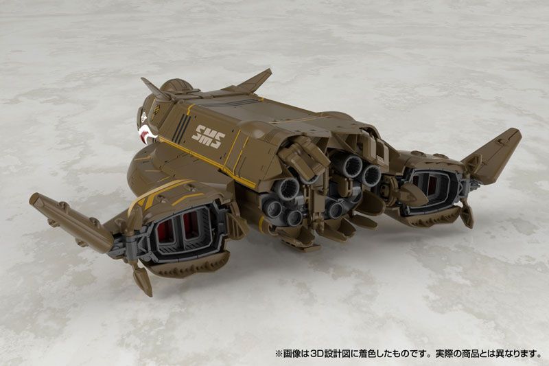 V.F.G. No.MC-20 VB-6 Koenig Monster - Macross Frontier | Aoshima Plast ...
