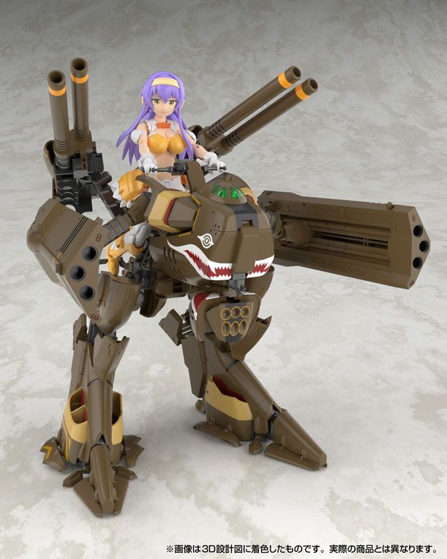 V.F.G. No.MC-20 VB-6 Koenig Monster - Macross Frontier | Aoshima Plast ...