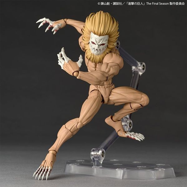 Revoltech Amazing Yamaguchi Jaw Titan - Attack on Titan | Kaiyodo Figu ...