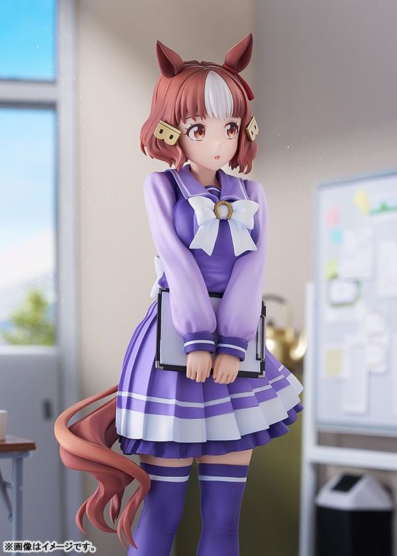 Berno Light 1/7 - Uma Musume Cinderella Gray | Phat Company Figure - JH ...