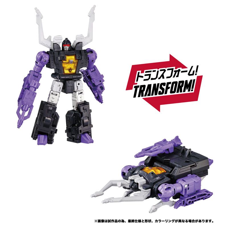 Dramatic Capture Series Decepticons Part 2 - Transformers | Takara Tom ...