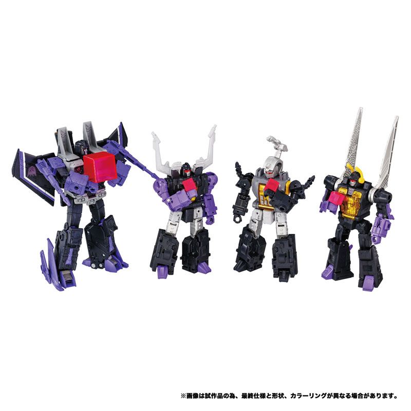 Dramatic Capture Series Decepticons Part 2 - Transformers | Takara Tom ...