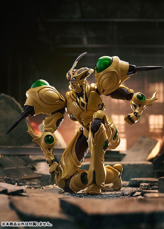 figma Guyver Gigantic Figure - Bio Booster Armor Guyver | Max Factory ...