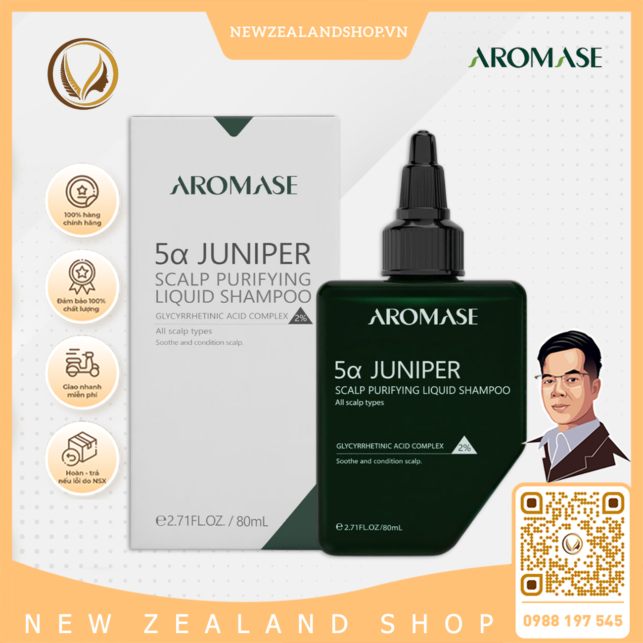 Dầu gội làm sạch da đầu AROMASE Scalp Purifying Liquid Shampoo 260ml