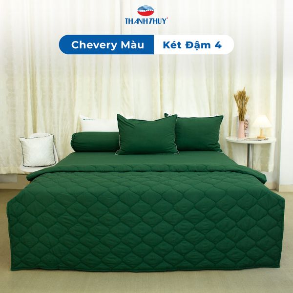 Vỏ Gối Lẻ Microfiber Chevery Màu Két Đậm (4) – Chăn Ra Thanh Thủy