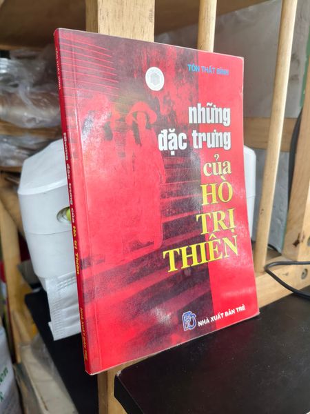 Những đặc trưng của hò Trị Thiên – Momo Bookstore