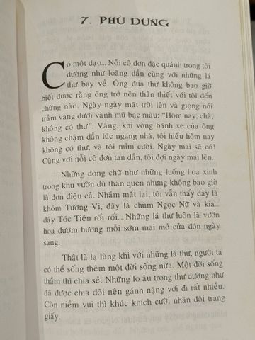 CÂY DỤC VỌNG - MARGOT BERWIN – Momo Bookstore