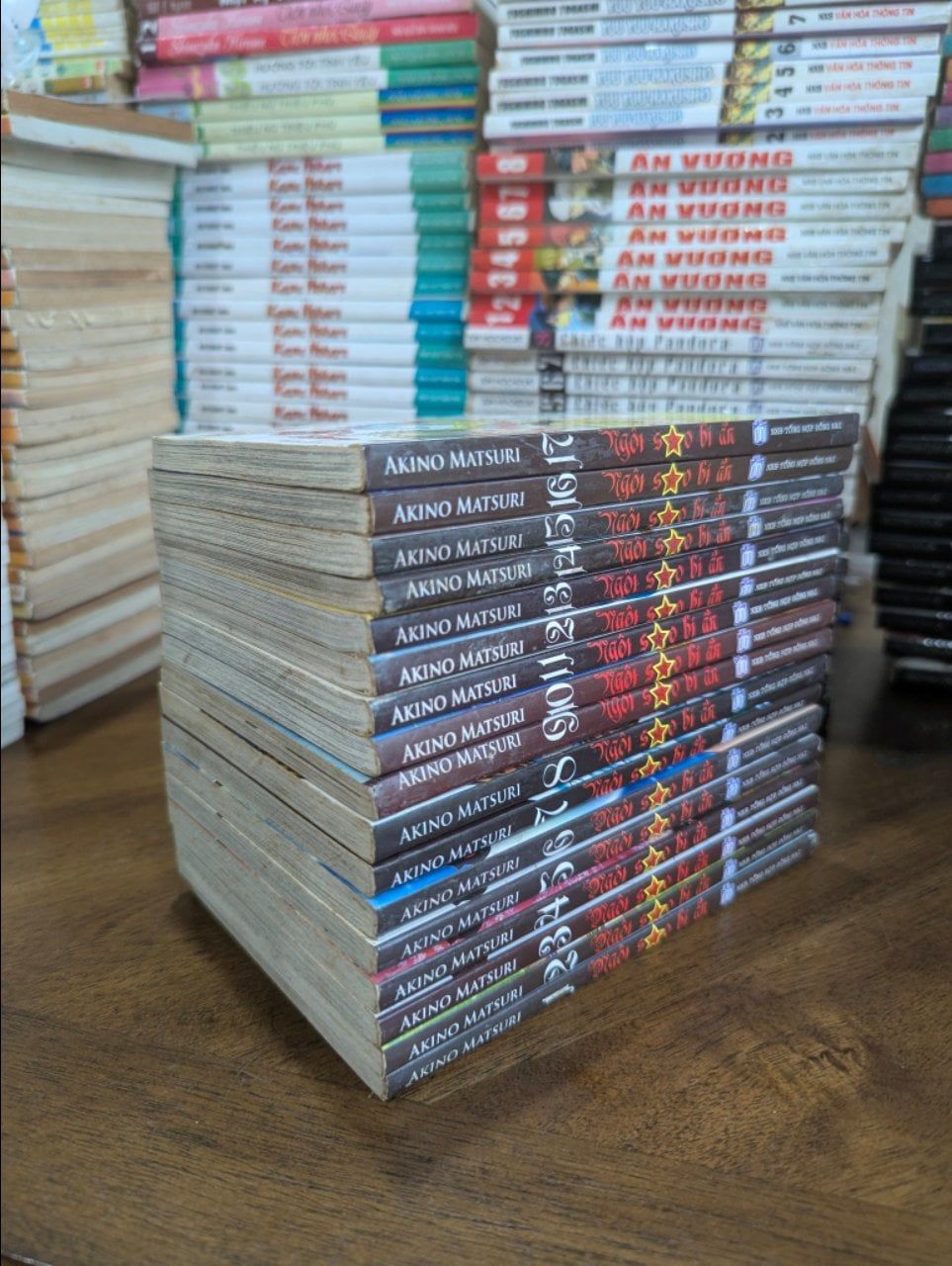 Truyện tranh Ngôi sao bí ẩn - Akino Matsuri – Momo Bookstore