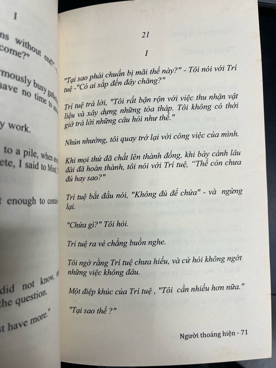Người thoáng hiện - Rabỉndranath Tagore – Momo Bookstore